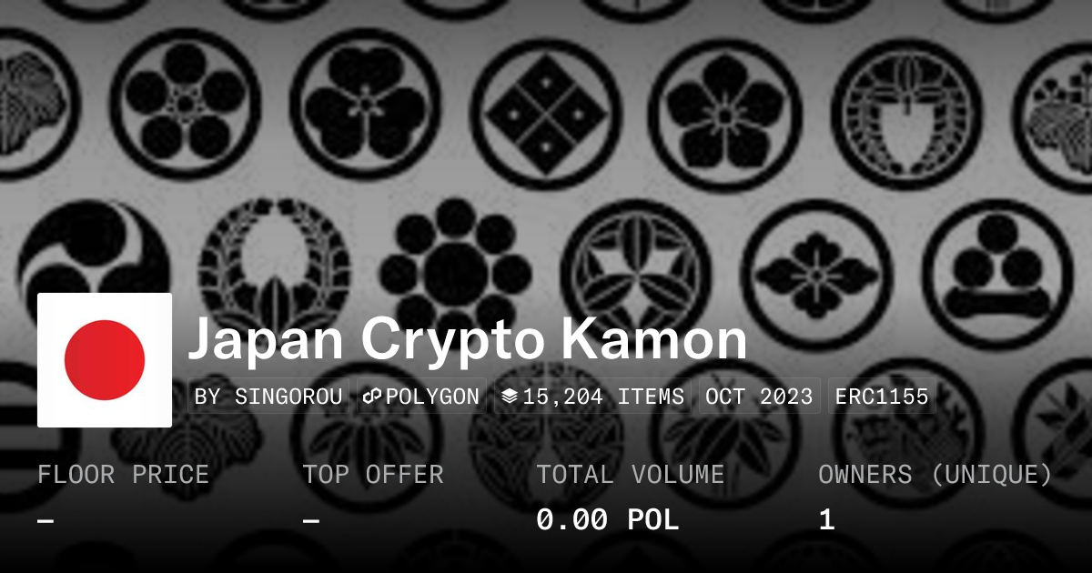 Japan Crypto Kamon - Collection | OpenSea