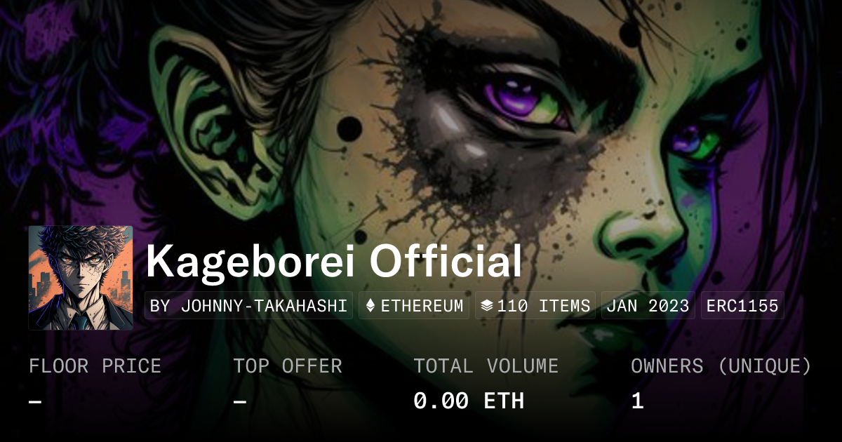 Kageborei Official - Collection | OpenSea