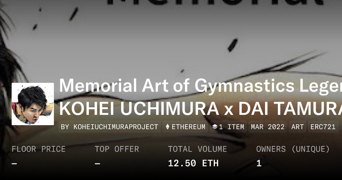 opengraph-image?ts=29167901