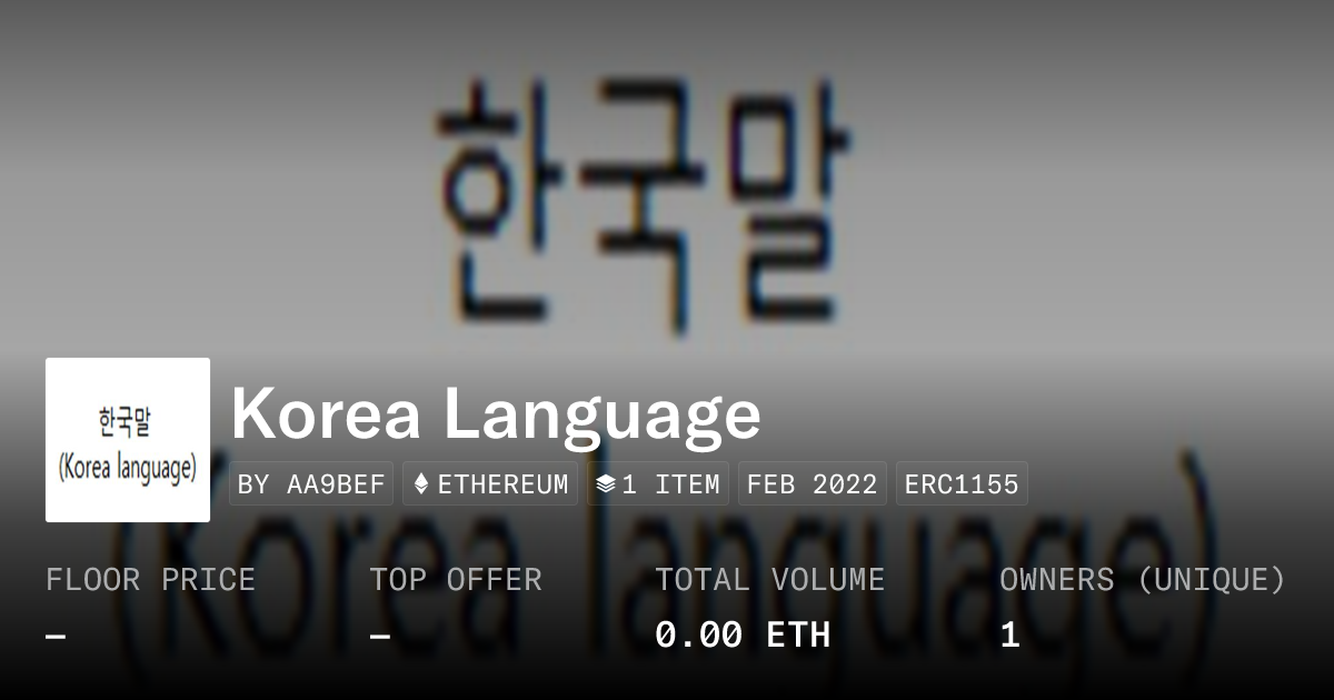 opengraph-image?ts=29194214