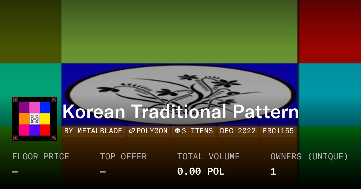 Korean Traditional Pattern - Collection | OpenSea