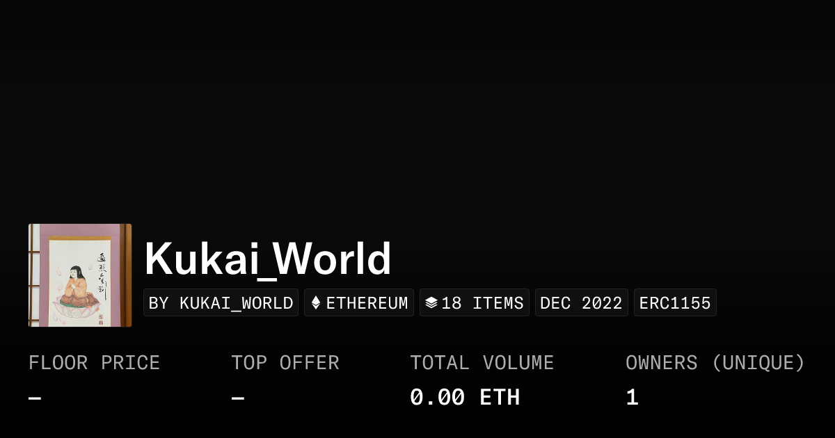 Kukai_World - Collection | OpenSea