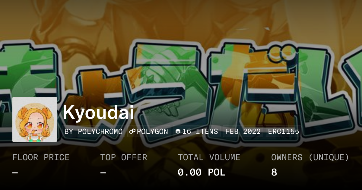 Kyoudai - Collection | OpenSea