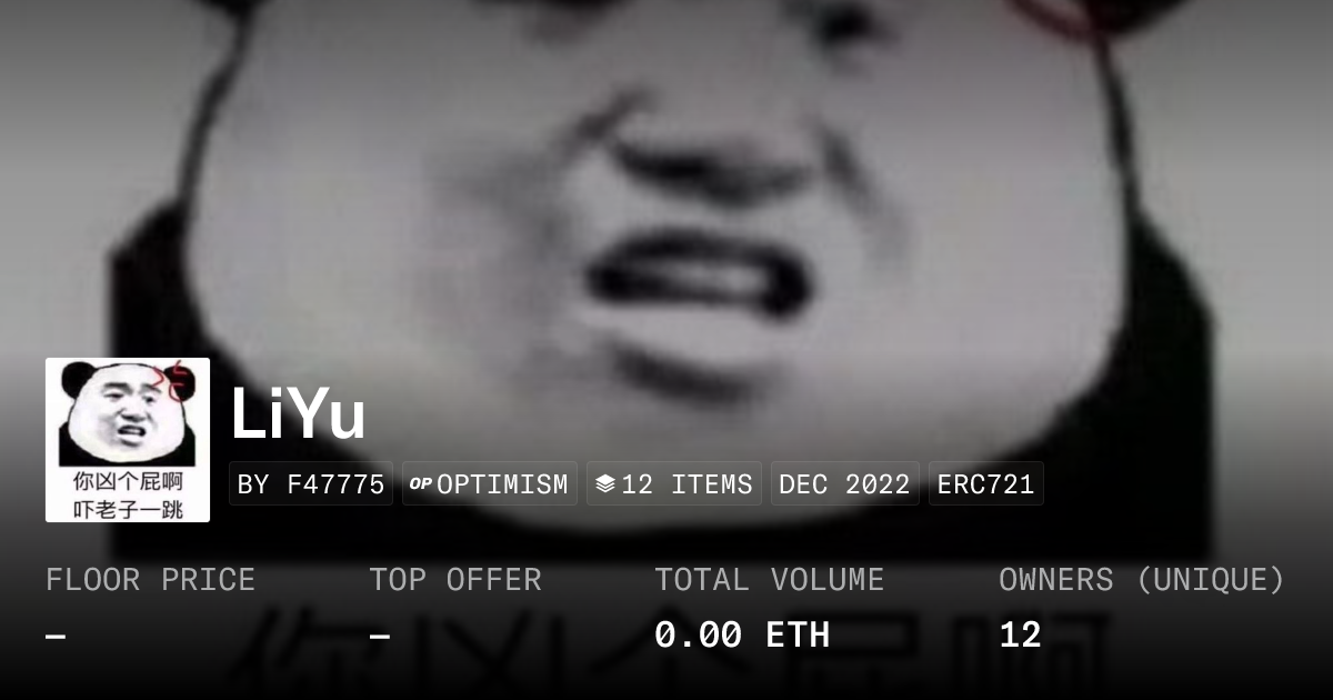 opengraph-image?ts=29220704