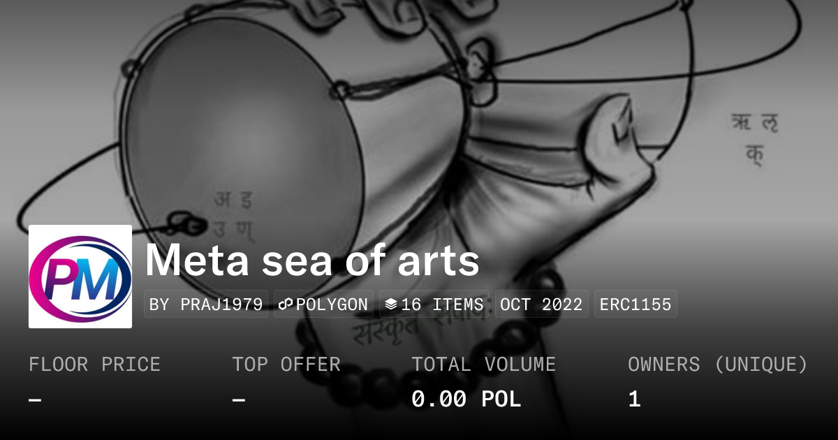 Meta sea of arts - Collection | OpenSea