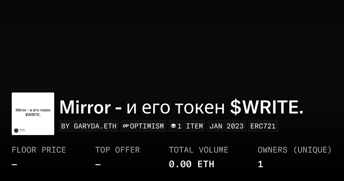 opengraph-image?ts=29192161