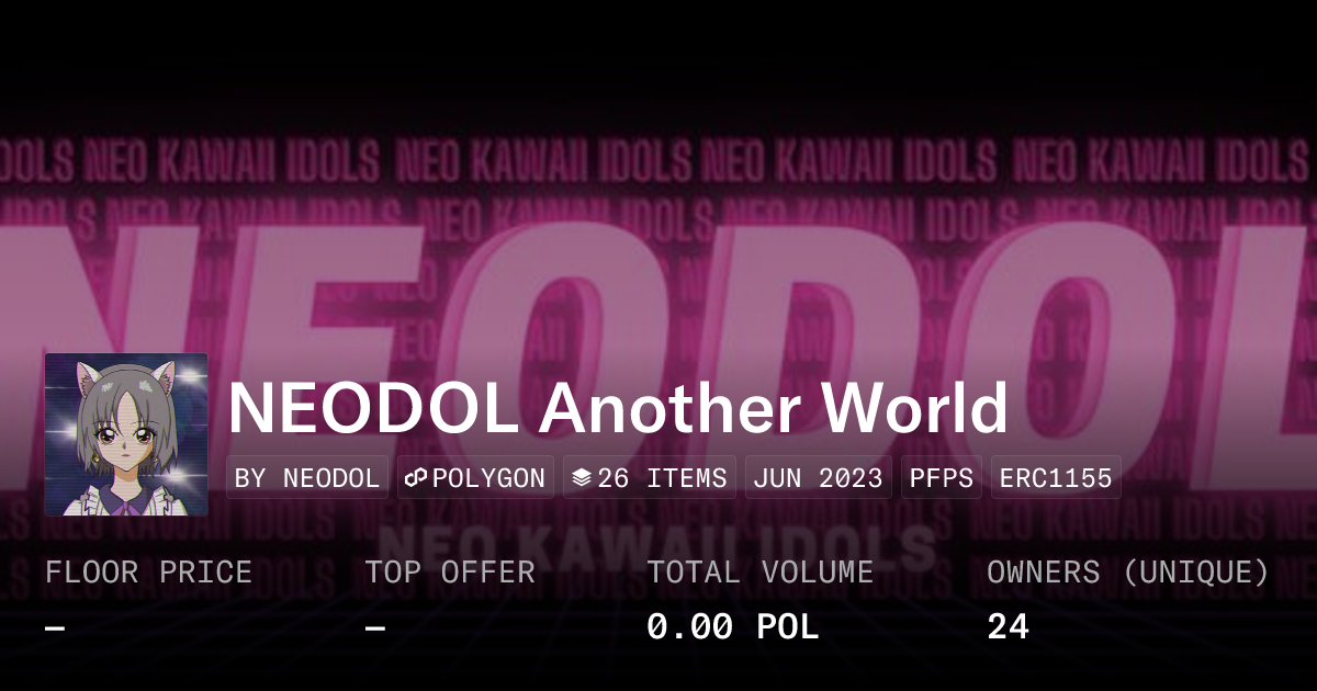 NEODOL Another World - Collection | OpenSea