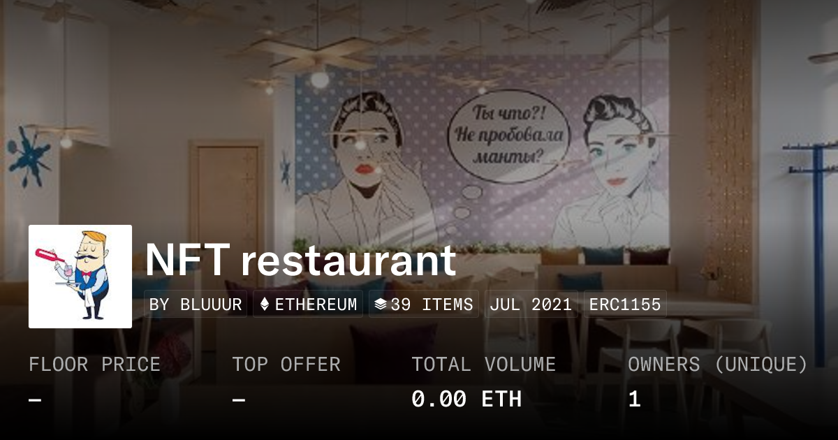 NFT restaurant - Collection | OpenSea