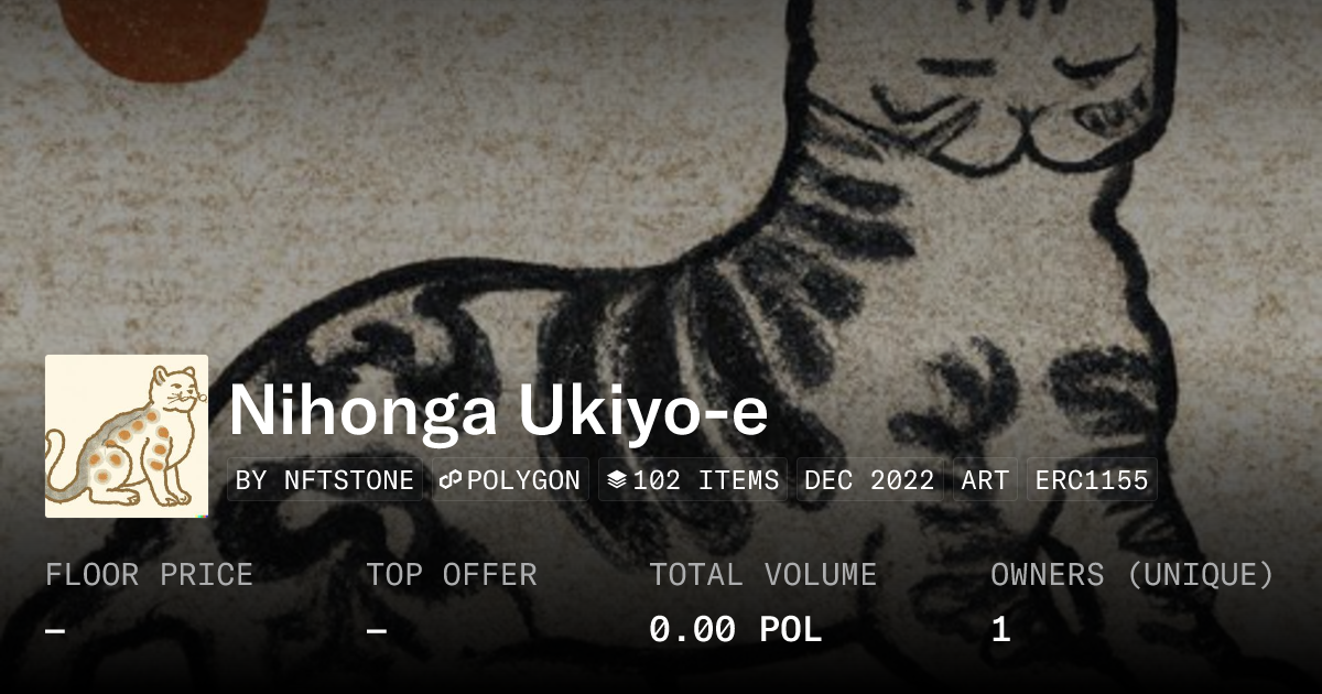 Nihonga Ukiyo-e - Collection | OpenSea