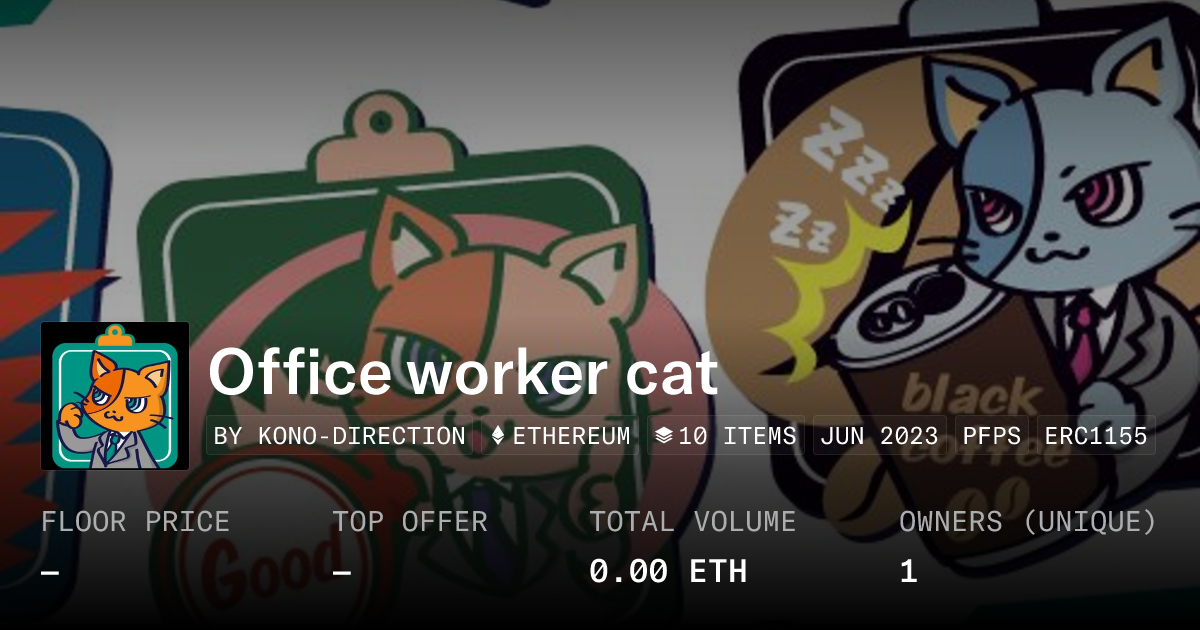 Office worker cat - Collection | OpenSea