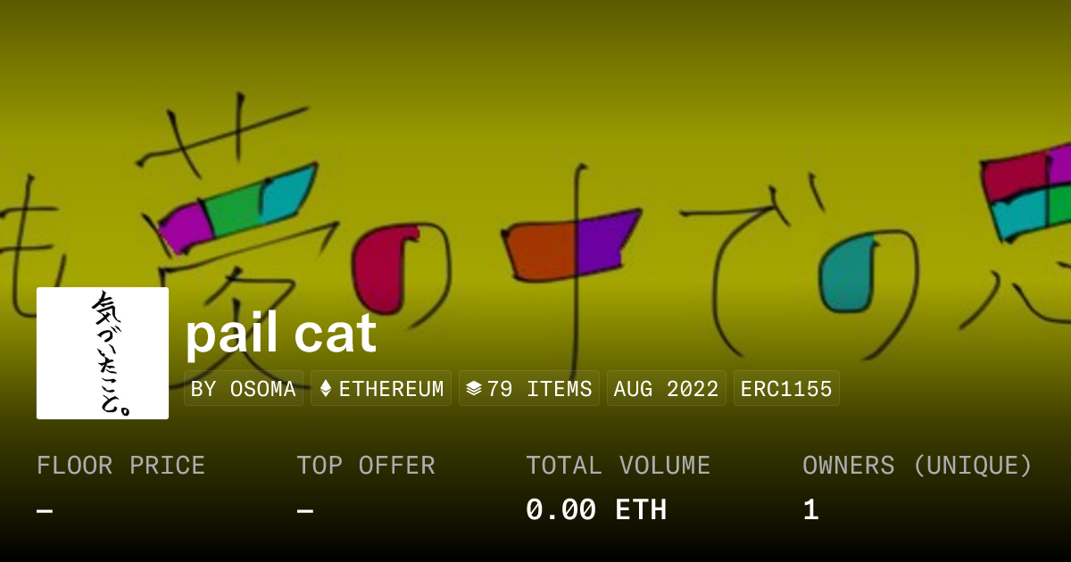 pail cat - Collection | OpenSea