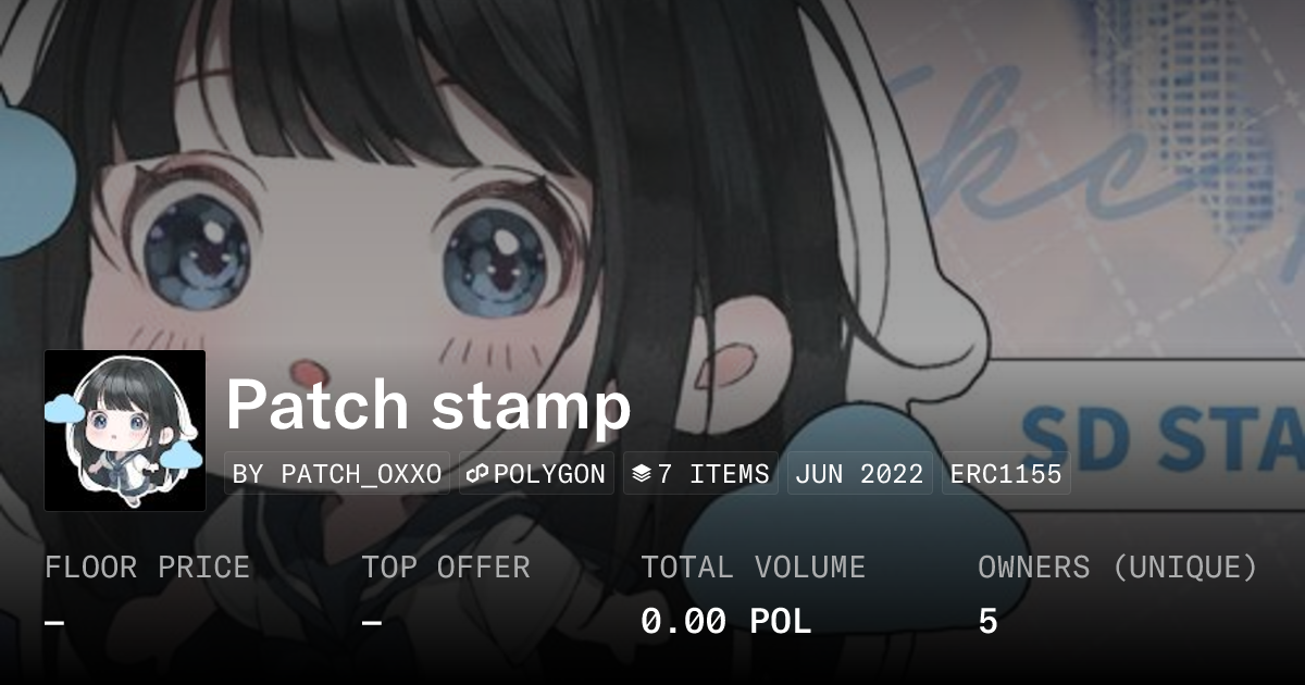 Patch stamp - Collection | OpenSea