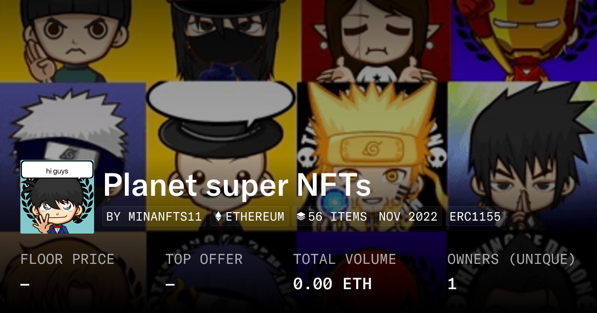 Planet super NFTs - Collection | OpenSea