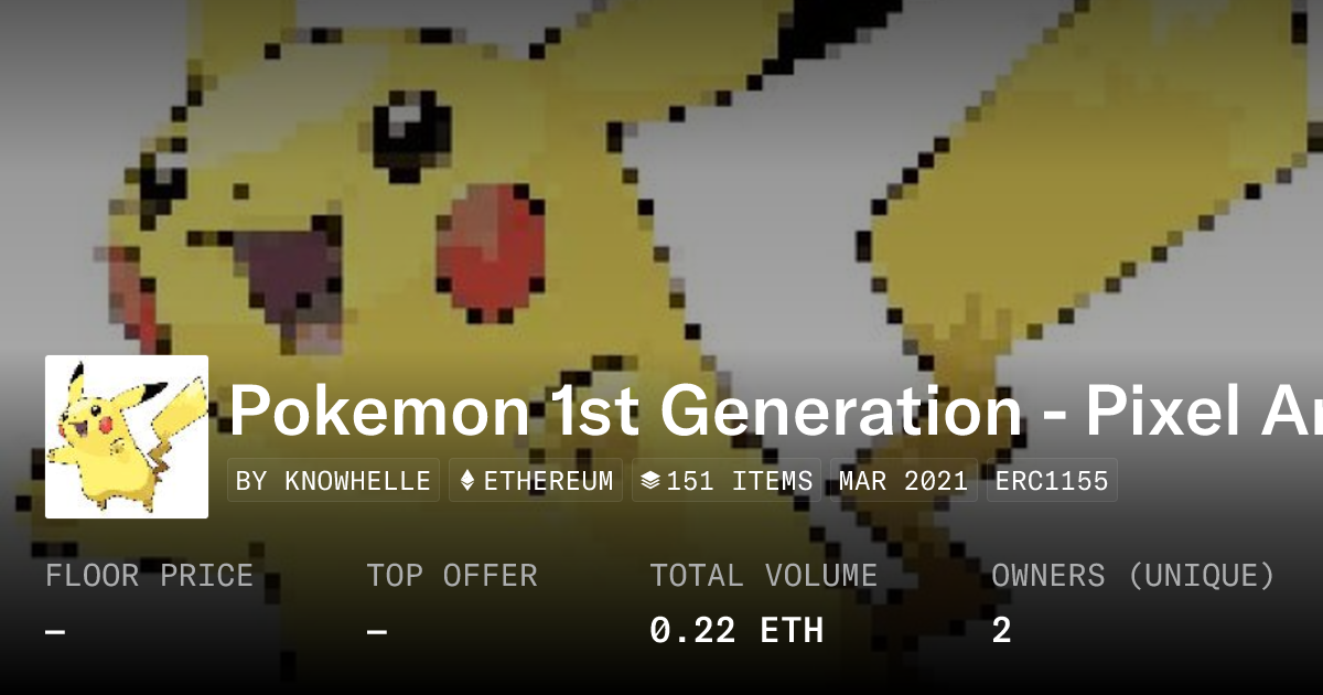 Pokemon 1st Generation - Pixel Art - 收藏 |開放海