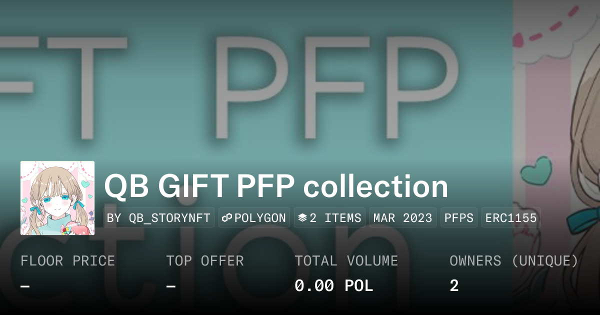 QB GIFT PFP collection - Collection | OpenSea