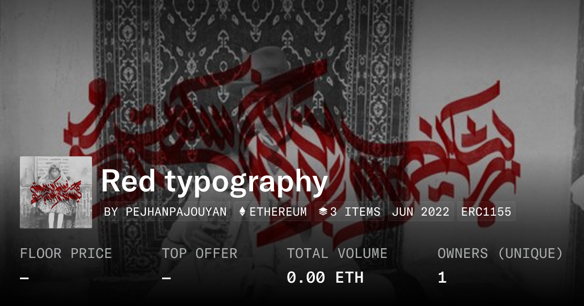 Red typography - Collection | OpenSea