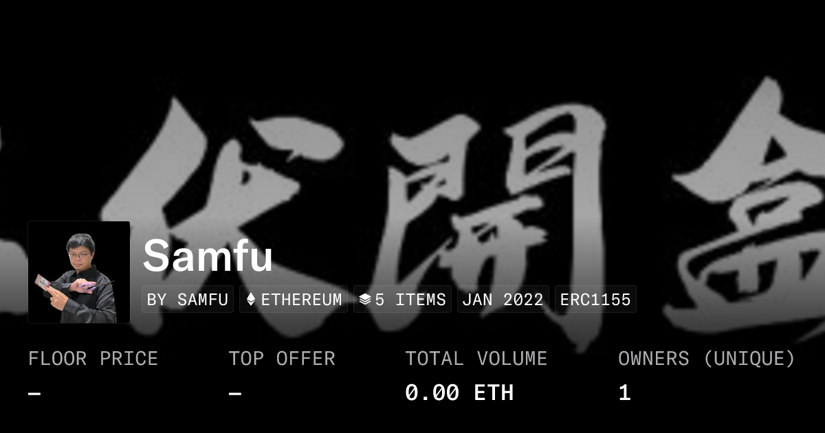 Samfu - Collection | OpenSea