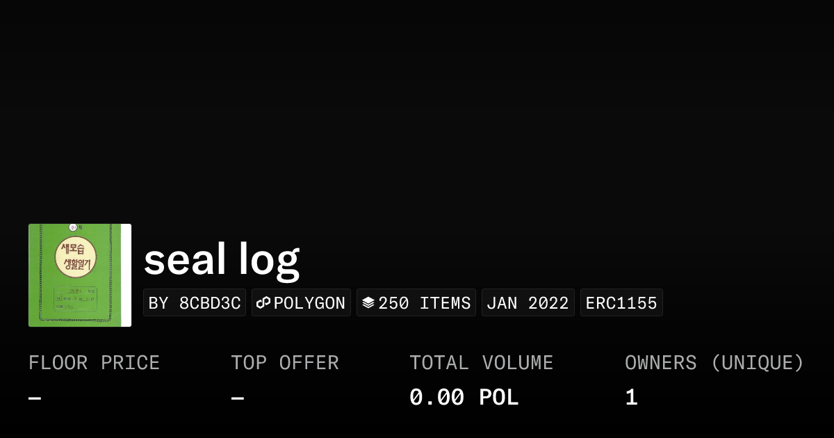 seal log - Collection | OpenSea