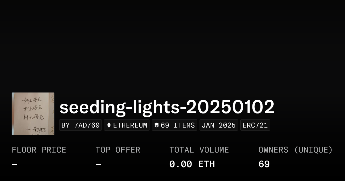 opengraph-image?ts=29206755