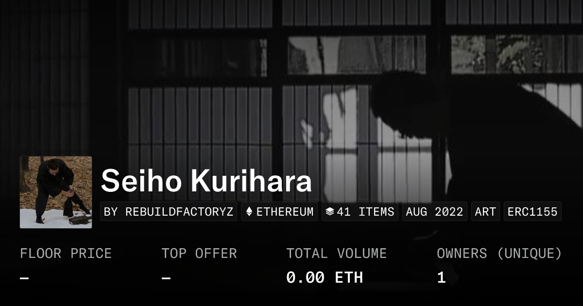 Seiho Kurihara - Collection | OpenSea