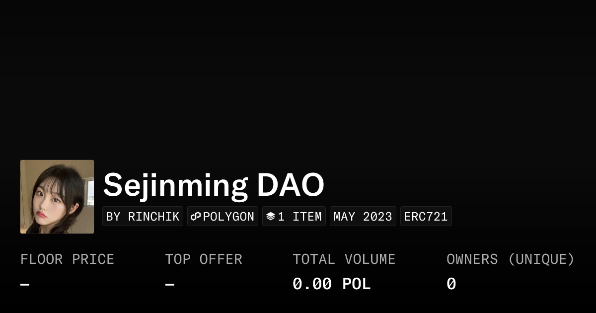 Sejinming DAO - Collection | OpenSea