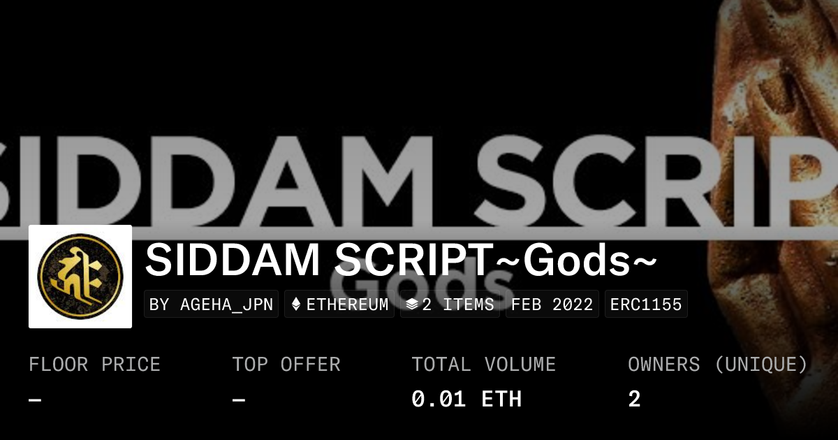 SIDDAM SCRIPT~Gods~ - Collection | OpenSea