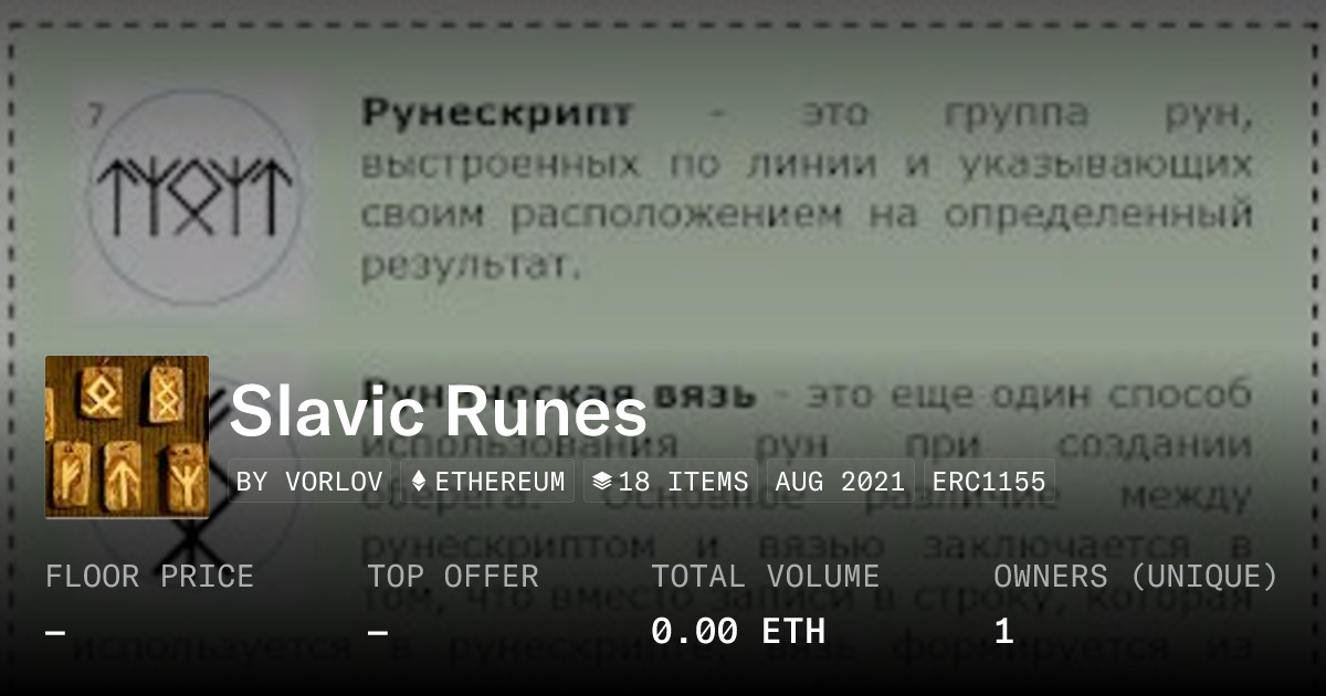 opengraph-image?ts=29212079