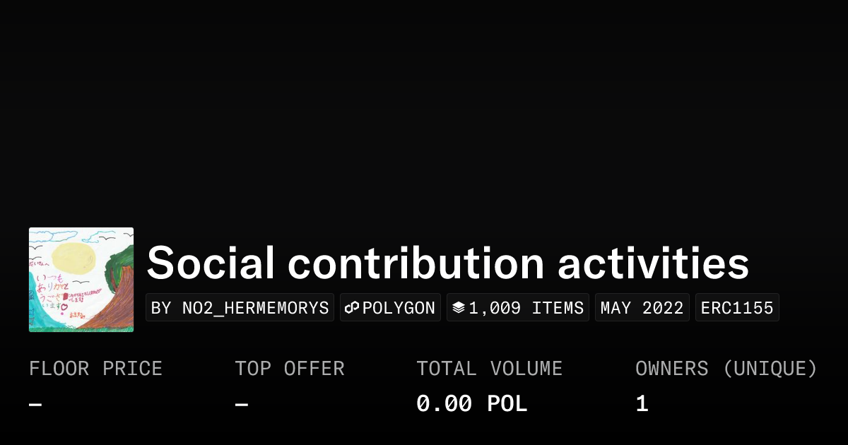 Social contribution activities - Collection | OpenSea