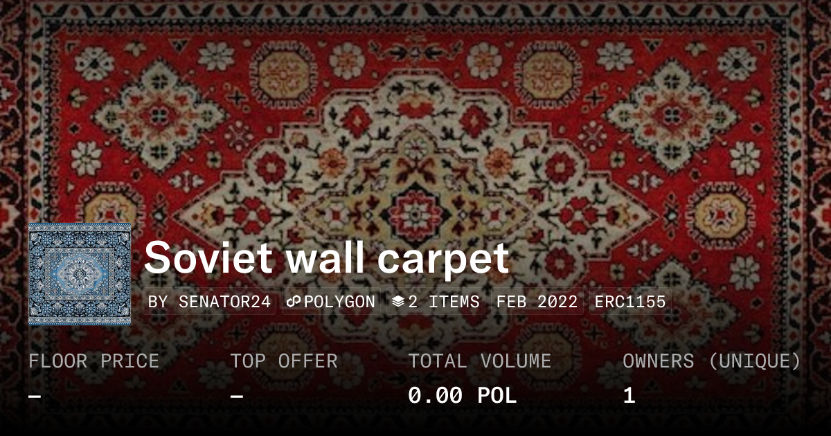Soviet wall carpet - Collection | OpenSea