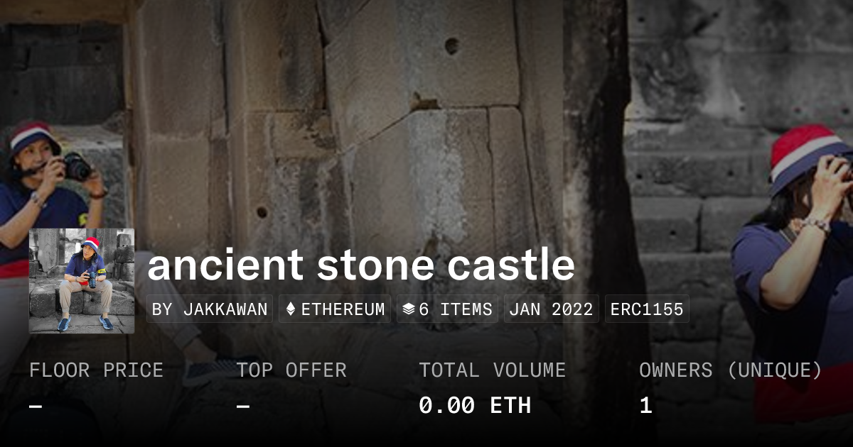 ancient stone castle - 收藏 |開放海