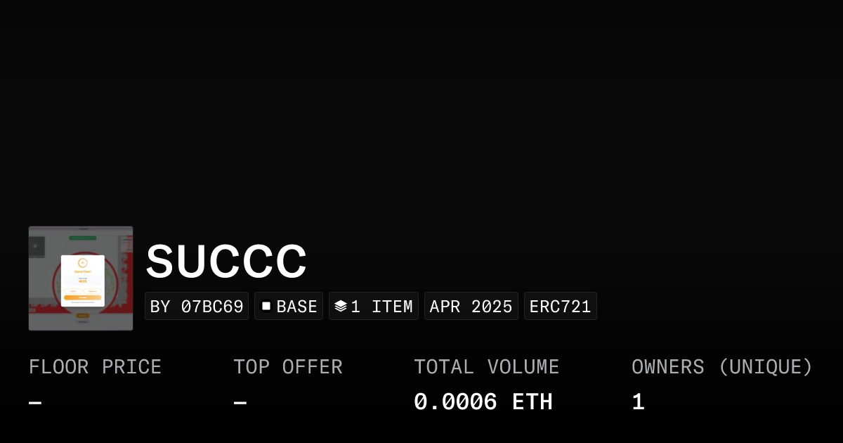 SUCCC - Collection | OpenSea