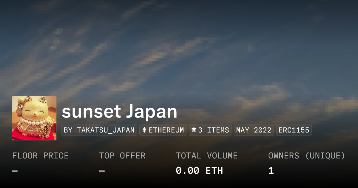 sunset Japan - Collection | OpenSea