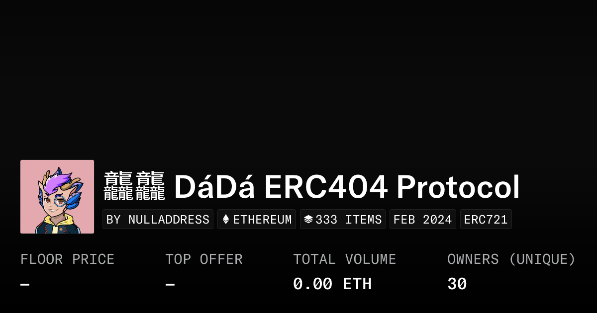 龘龘 DáDá ERC404 Protocol - Collection | OpenSea