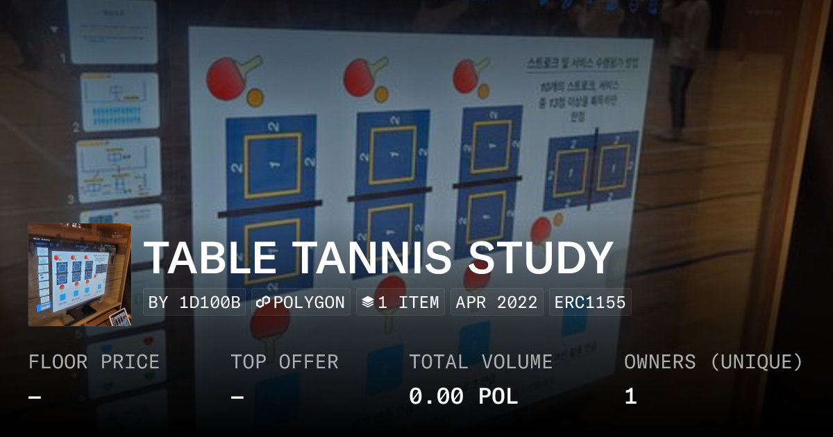 TABLE TANNIS STUDY - Collection | OpenSea