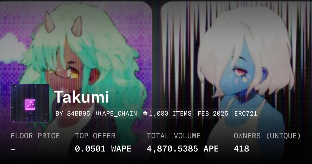 Takumi - Collection | OpenSea