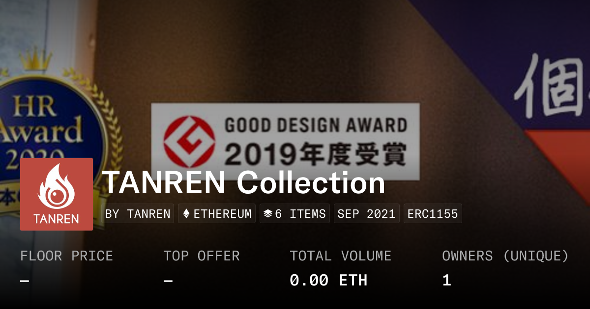 TANREN Collection - Collection | OpenSea
