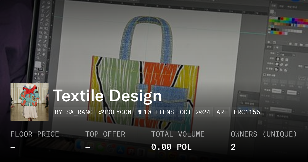 Textile Design - Collection | OpenSea