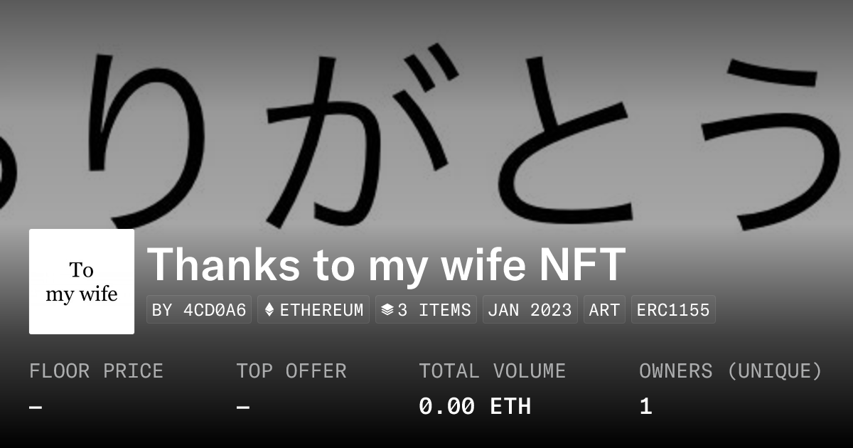 opengraph-image?ts=29190551