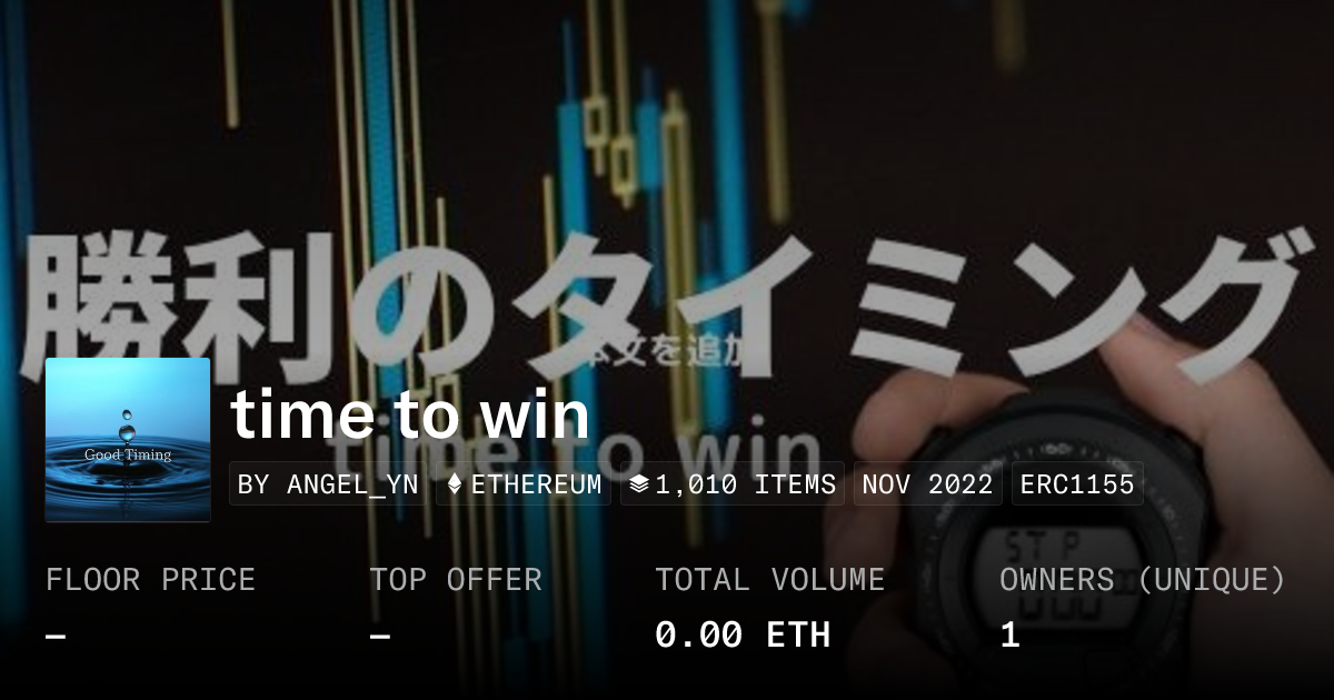 opengraph-image?ts=29175748