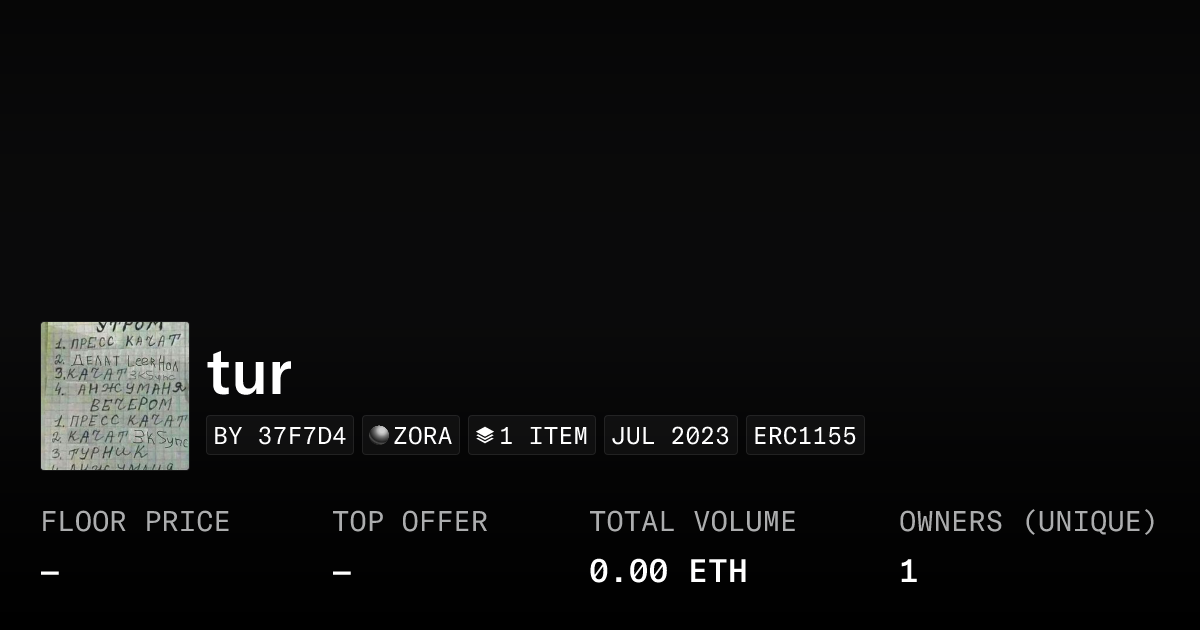 opengraph-image?ts=29206942