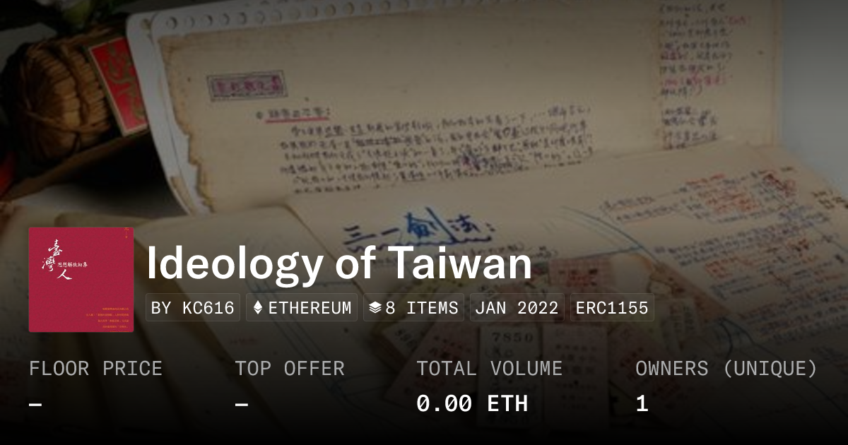 opengraph-image?ts=29208957