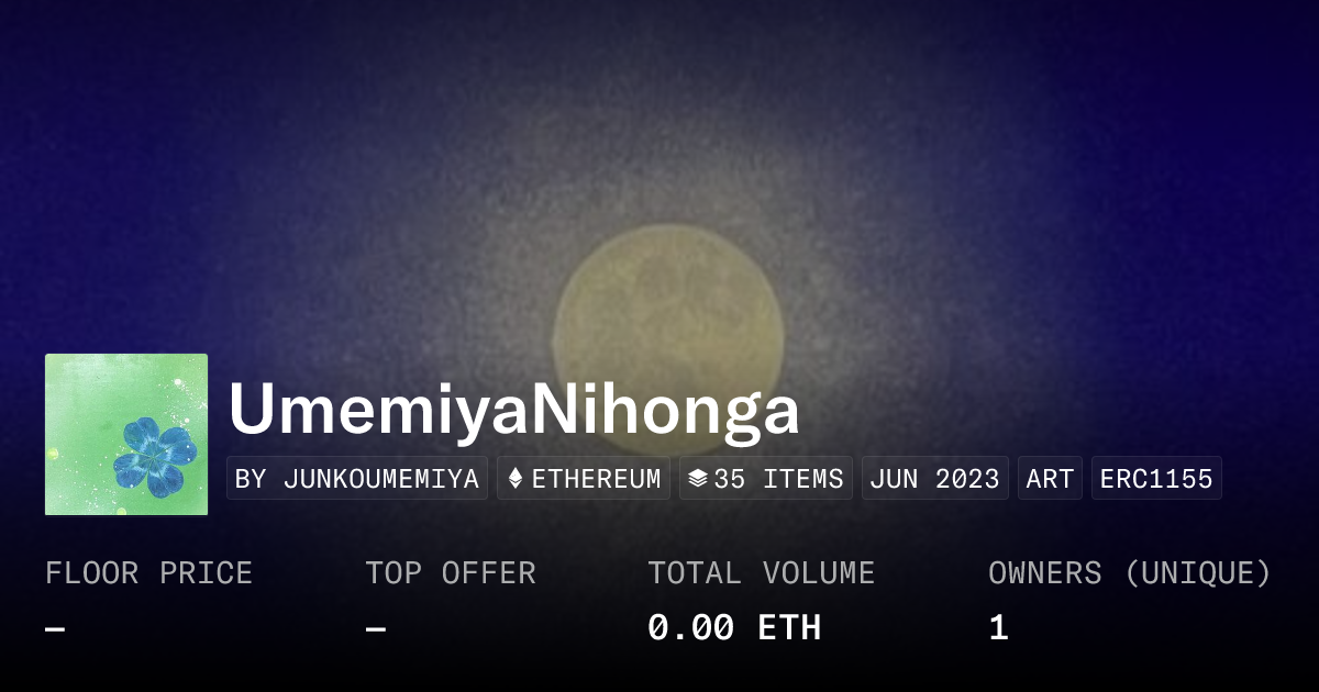 UmemiyaNihonga - Collection | OpenSea