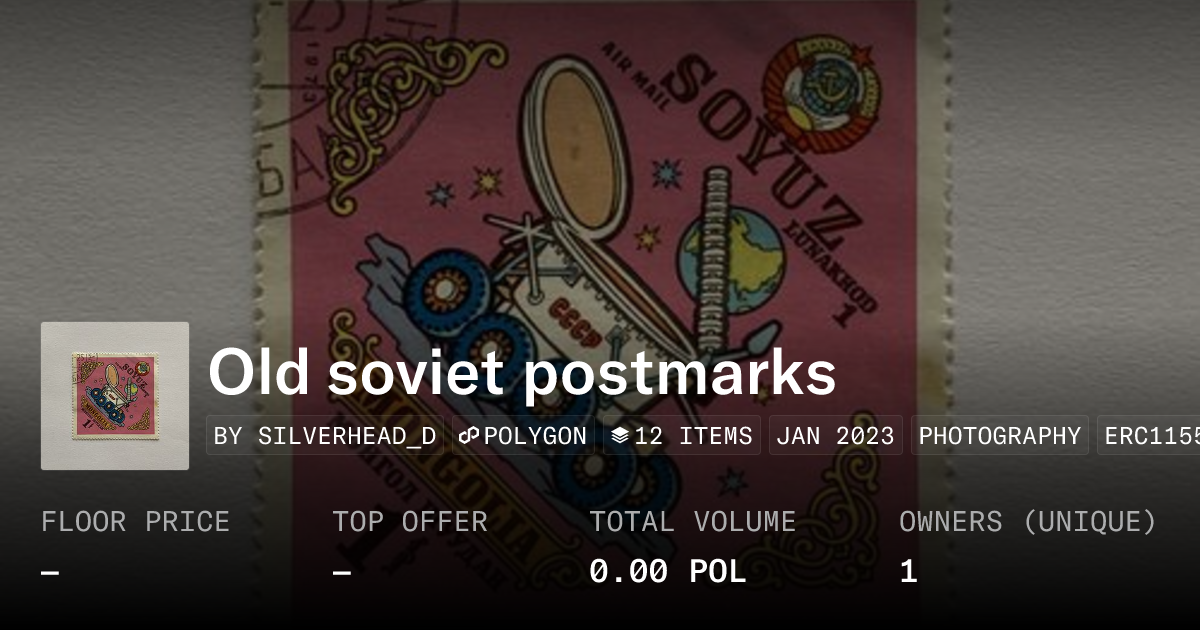 Old soviet postmarks - Collection | OpenSea