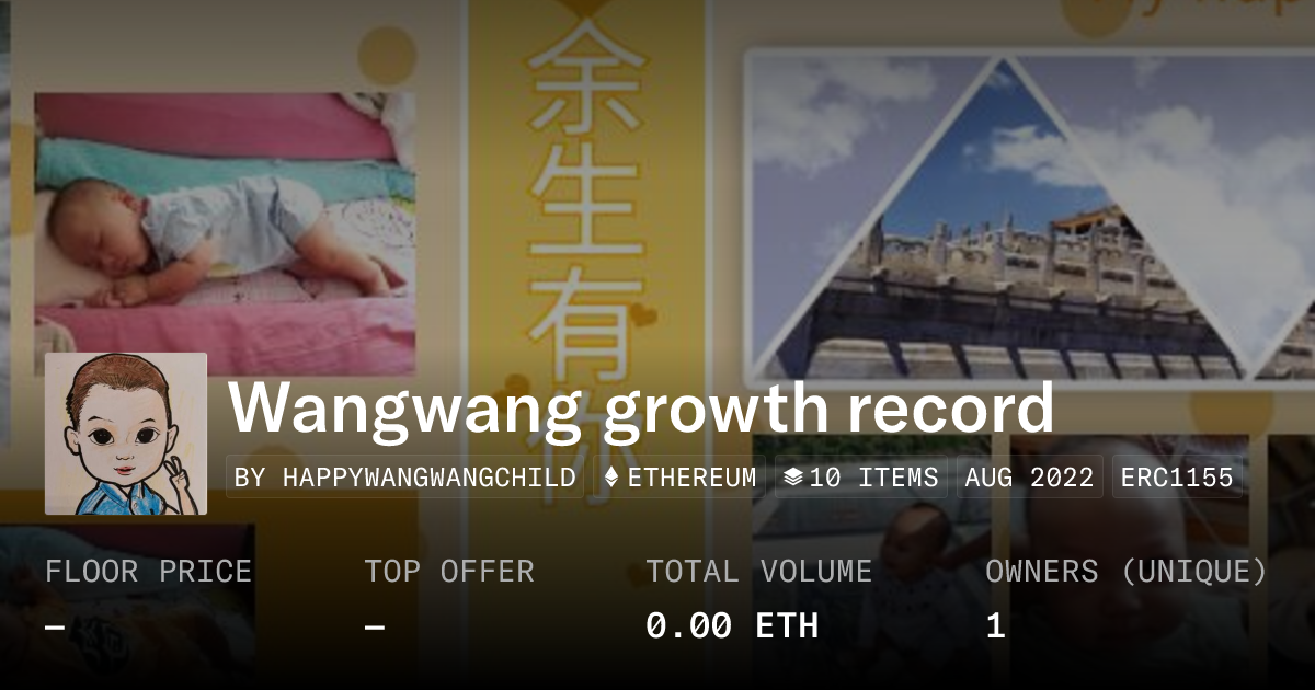 opengraph-image?ts=29205567