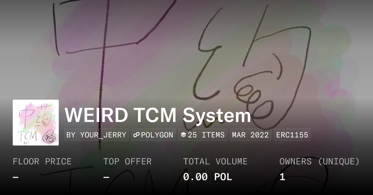 WEIRD TCM System - Collection | OpenSea