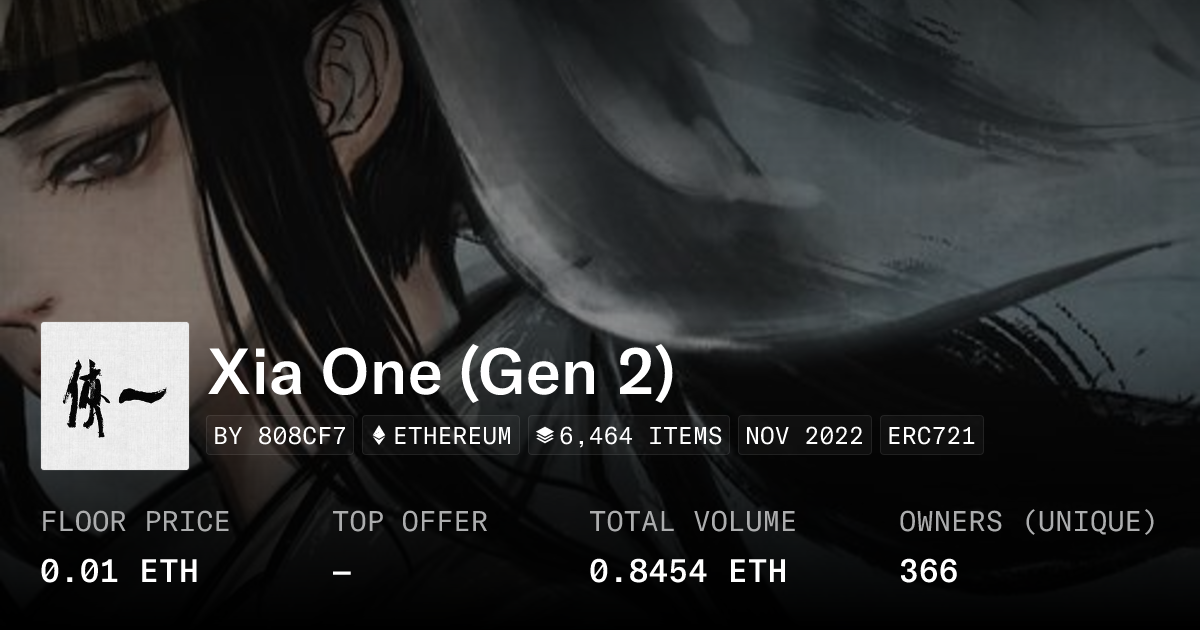 Xia One (Gen 2) - Collection | OpenSea