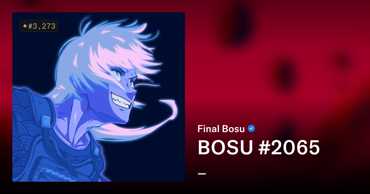 BOSU #2065 - Final Bosu | OpenSea