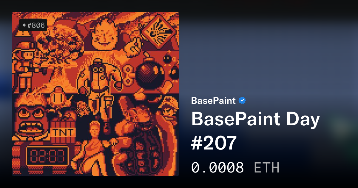 BasePaint Day #519 - BasePaint |オープンシー