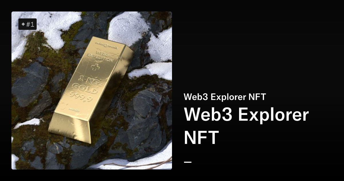 Web3 Explorer NFT - Web3 Explorer NFT | OpenSea