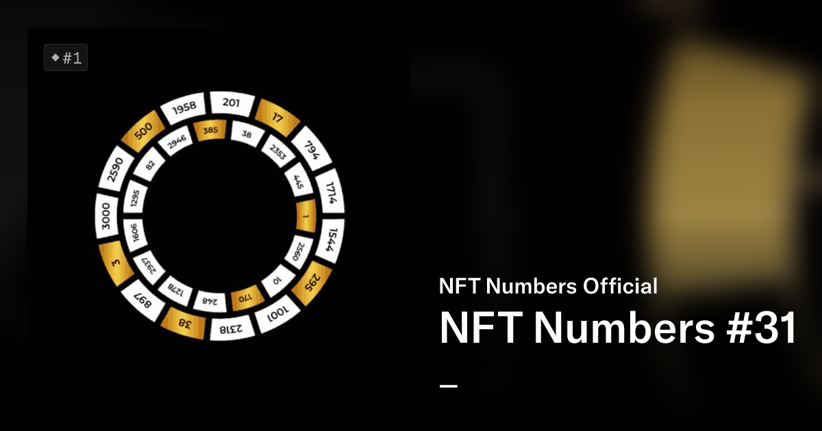 NFT Numbers #31 - NFT Numbers Official | OpenSea